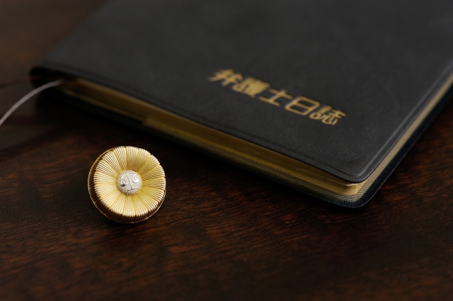 過払い金 | 名古屋駅前の弁護士・片山総合法律事務所